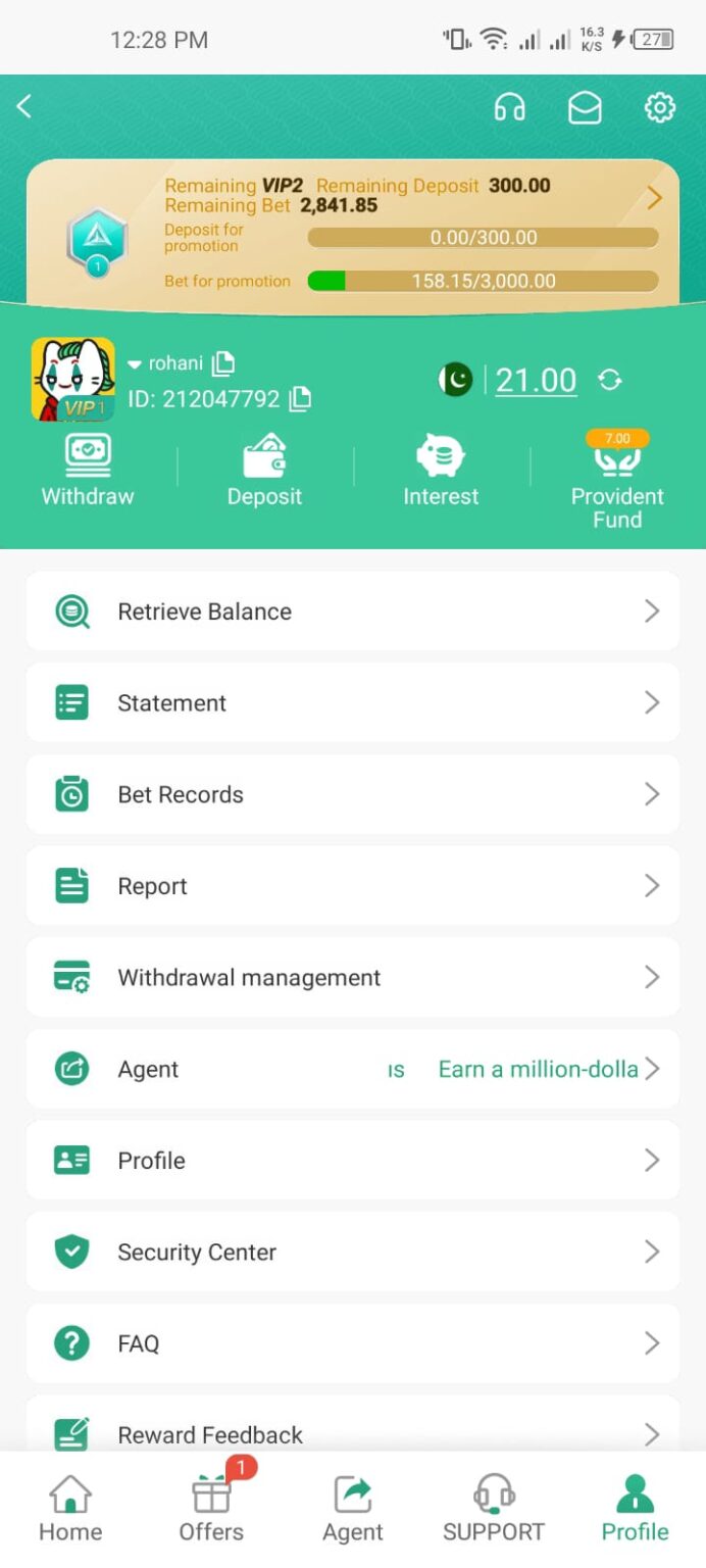 A777 Game – Play Real Money Games In Pakistan In 2025